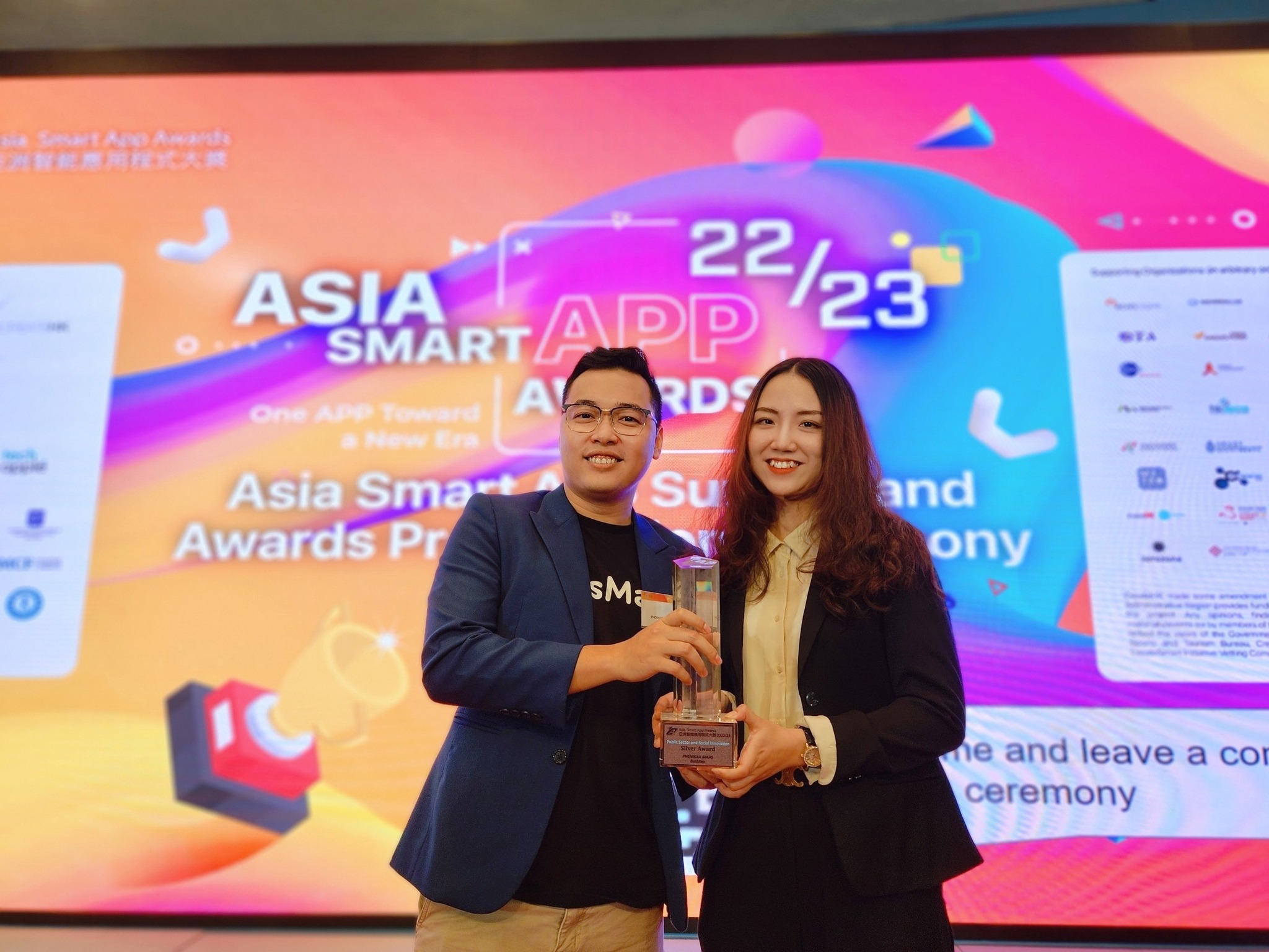 PHENIKAA MAAS TẠI CHUNG KẾT THE ASIA SMART APP AWARDS (ASA) LẦN THỨ 9 ...