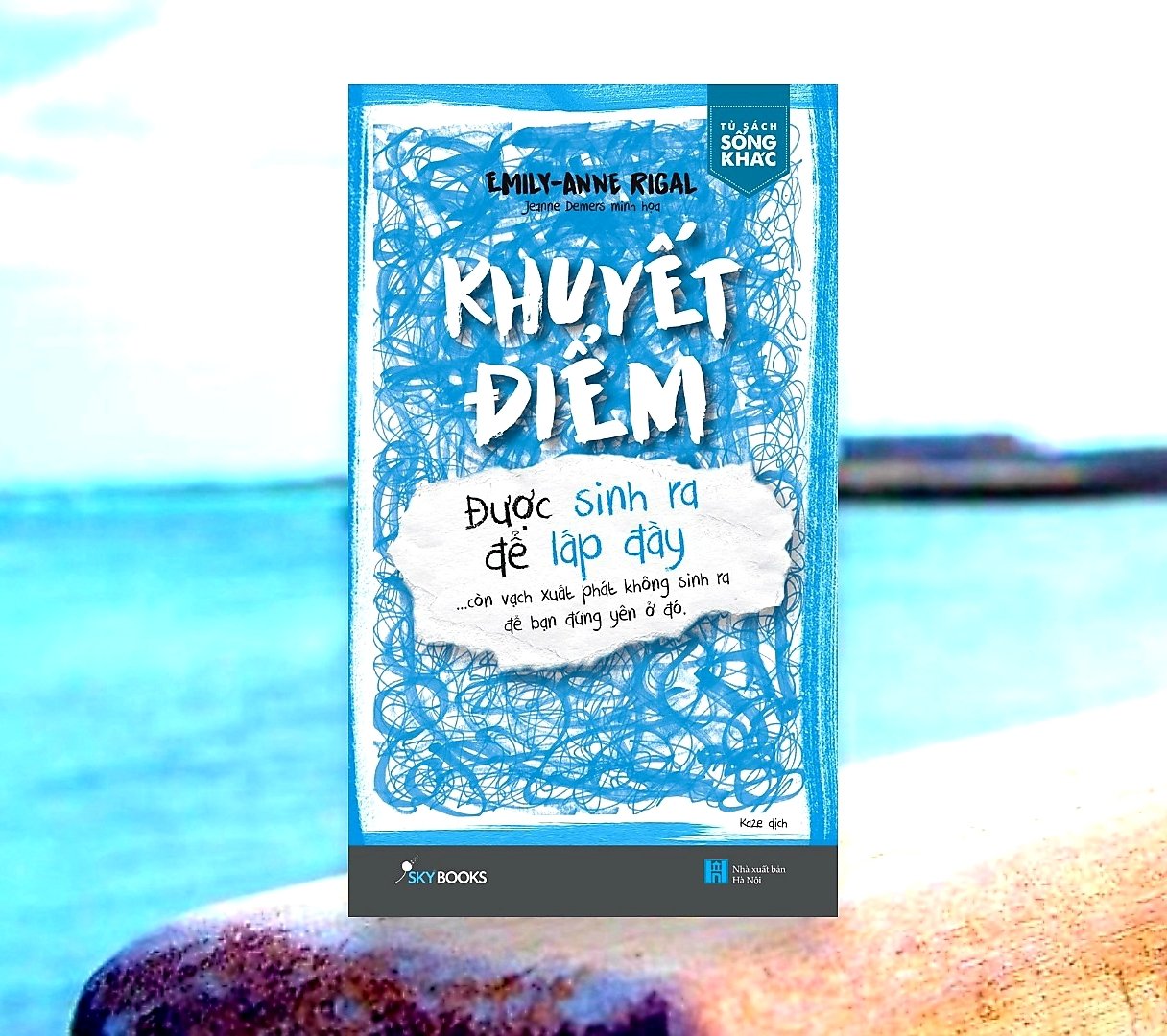 [REVIEW SÁCH] KHUYẾT ĐIỂM ĐƯỢC SINH RA ĐỂ LẤP ĐẦY - ANNE RIGAL, EMILY ...